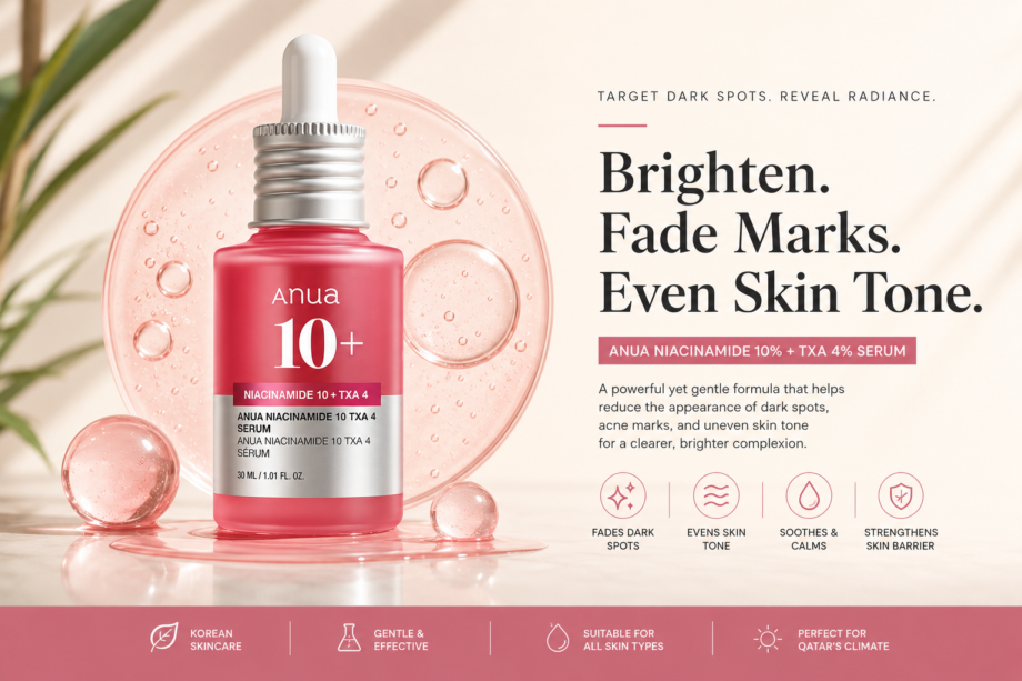 Anua Niacinamide 10% + TXA 4% Serum in Qatar | Dark Spot Correcting ...
